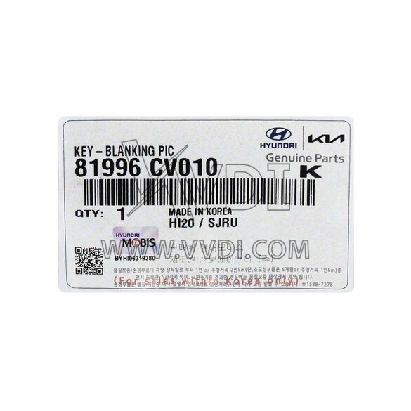 VD20409-Kia Genuine Smart Remote Key Blade 81996-CV010 | VVDI
