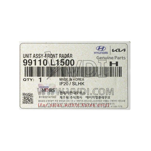 VD23119-Hyundai Sonata Unit Assy Front Radar 99110-L1500 | VVDI