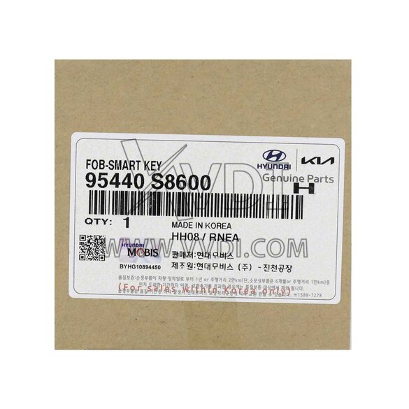 VD12454-Hyundai Palisade 2022-2023 Genuine Sm| VVDI