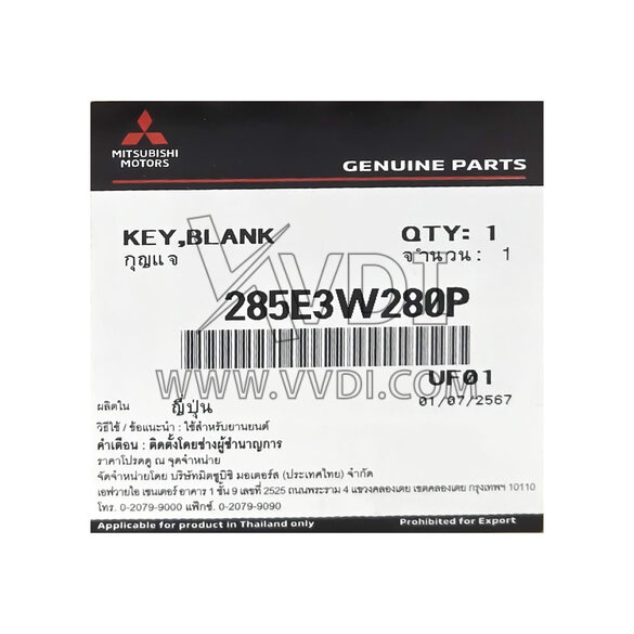 VD11565-Mitsubishi L200 Montero Genuine Smart Remote Key 285E3W280P | VVDI