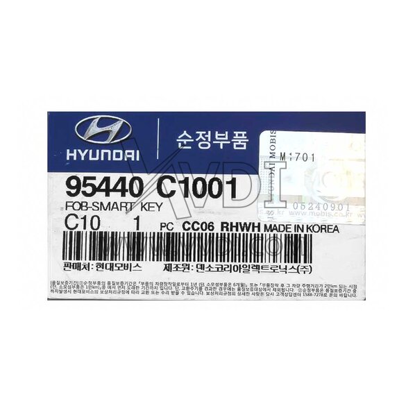 VD15965-Hyundai Sonata 2015-2017 Genuine Smar| VVDI