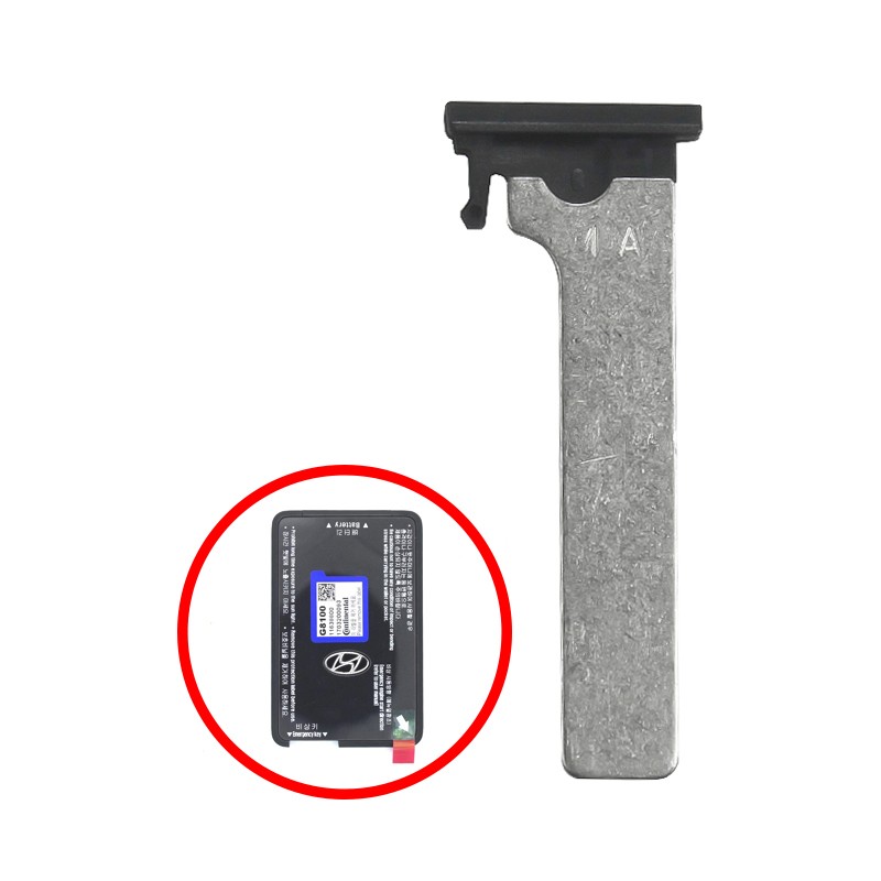 VD2124-KIA Genuine Blade For Smart Card 81996-J6010| VVDI