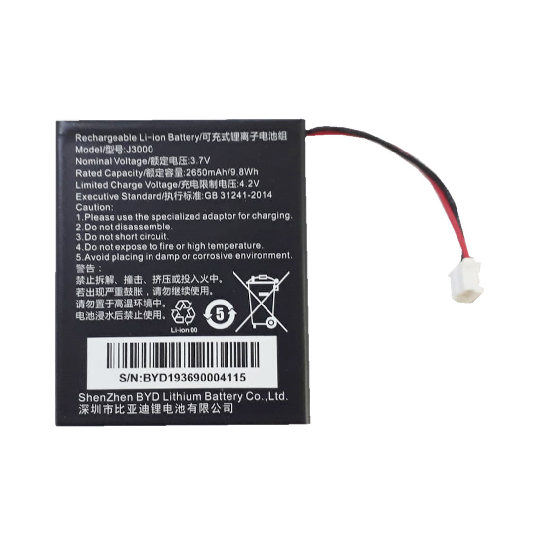 Xhorse Replacement Battery for Key Tool Max | vvdi